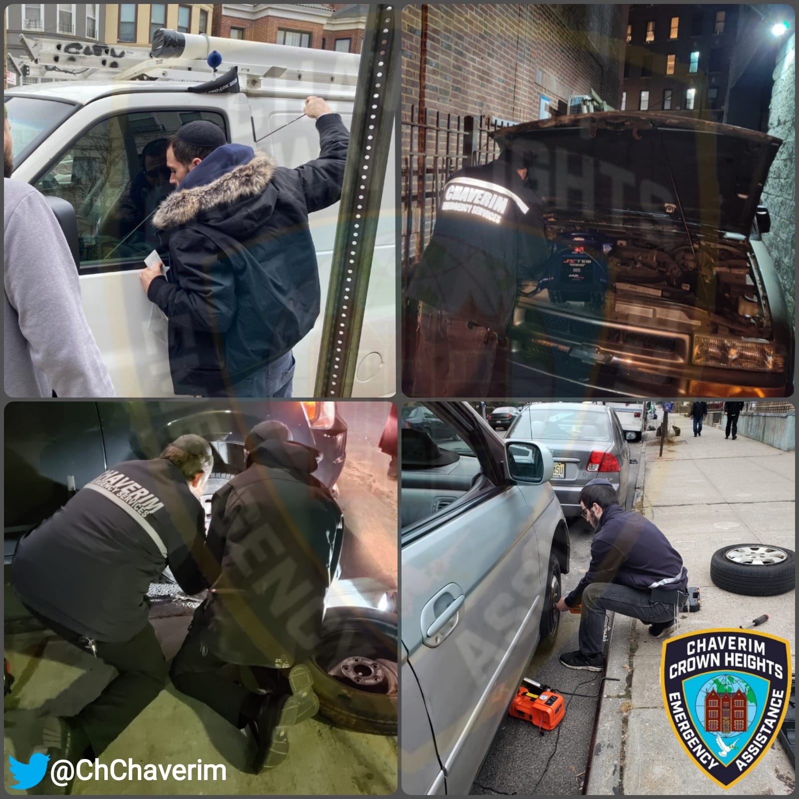 חברים Chaverim Crown Heights